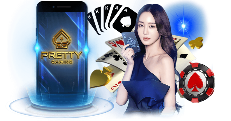 PRETTY GAMING - เซ็กซี่บาคาร่า คาสิโนออนไลน์ ที่ดีที่สุด R8PLUS